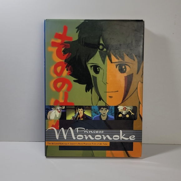 None | Art | Princess Mononoke The Art And Making Of Japans Most ...